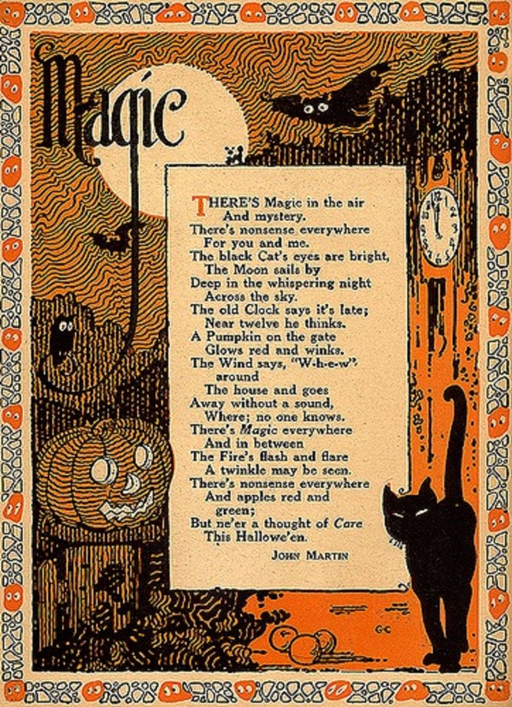 Magical Poem – The Story Shed